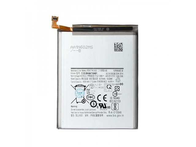Baterija Teracell Plus za Samsung A715F Galaxy A71