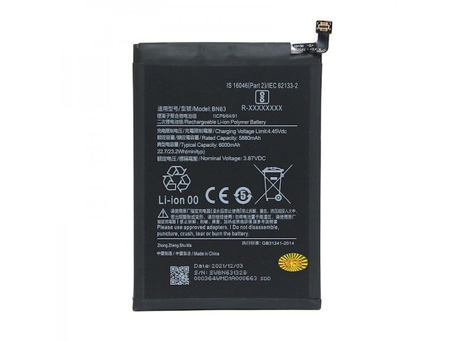 Baterija Teracell za Xiaomi Redmi 9T BN62