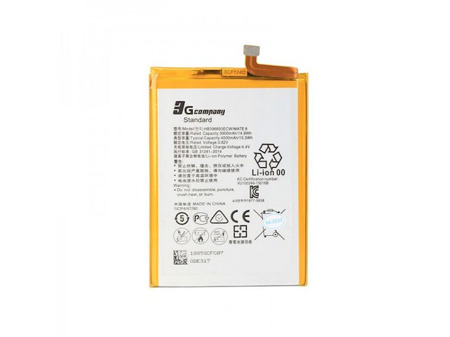 Baterija standard za Huawei Mate 8 HB396693ECW