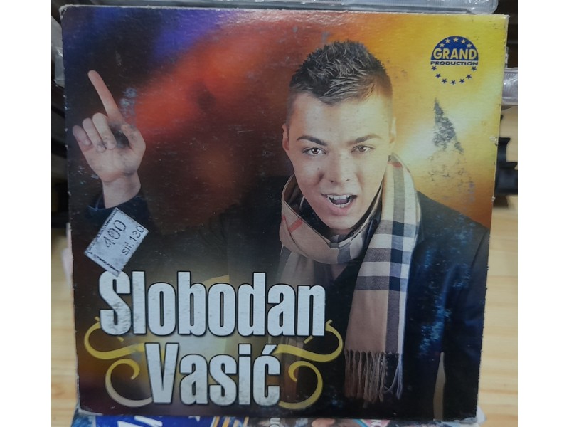 cd Slobodan Vasić 2013