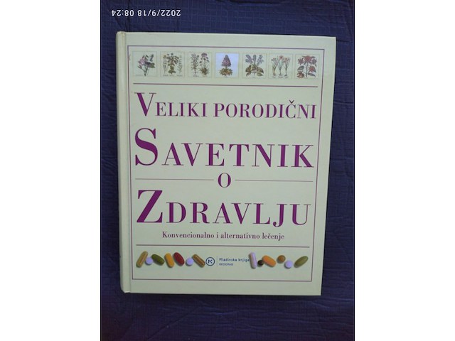 Veliki porodicni savetnik o zdravlju