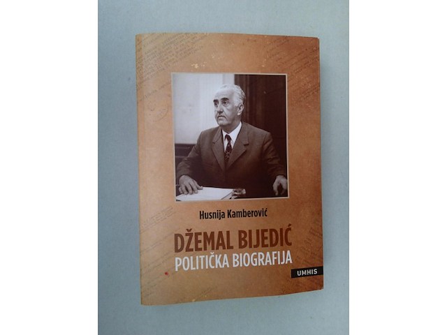 Dzemal Bijedic: Politicka biografija, Retko !!!