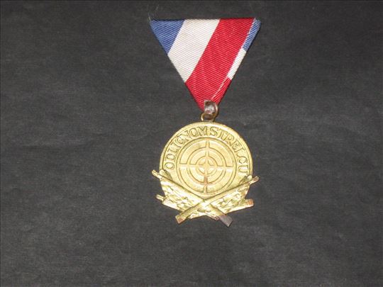 Medalja odličnom strelcu