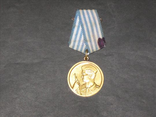 Medalja za hrabrost