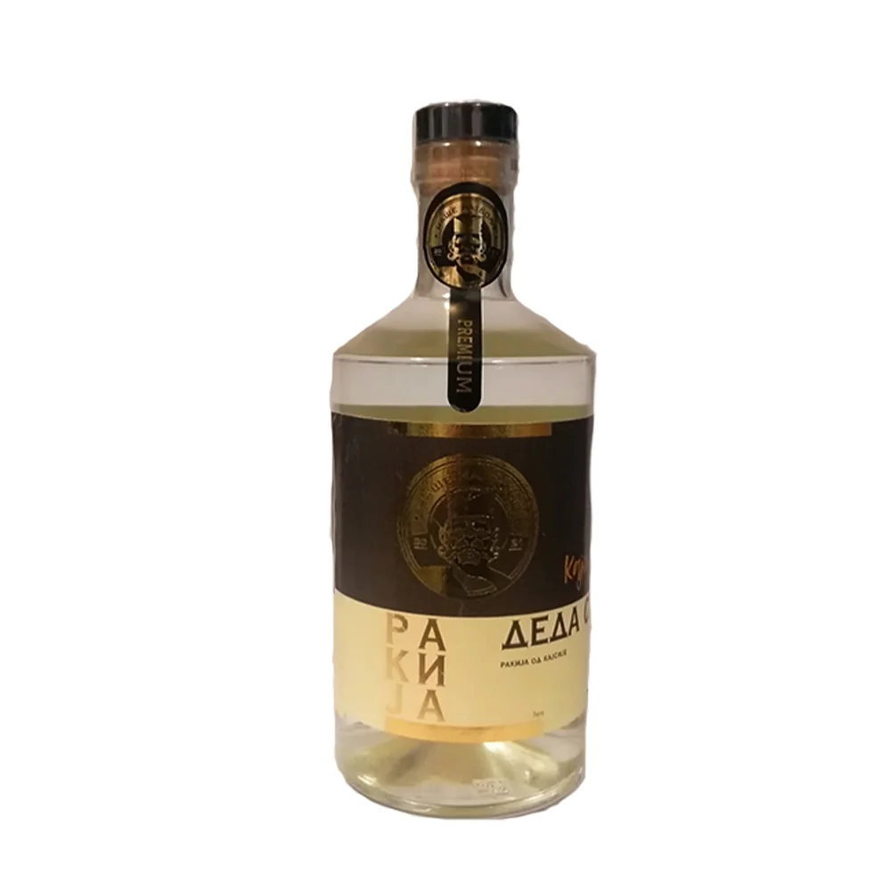 Ракија Кајсија 700 ml