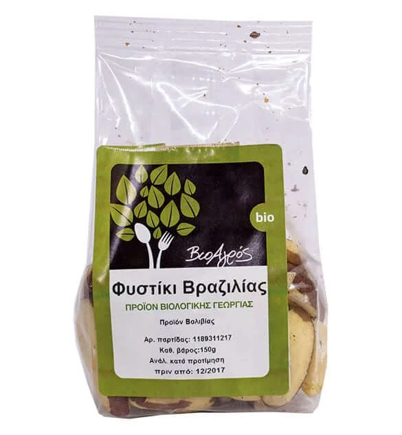 Organski Brazilski Orah BioAgros 150g