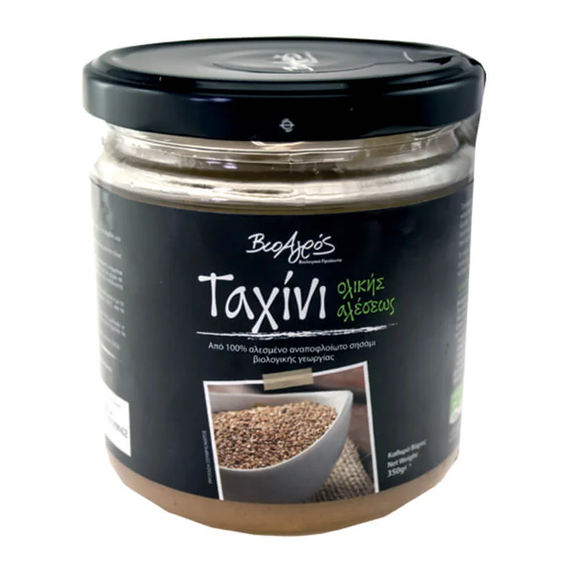 Organski Tahini BioAgros 350g