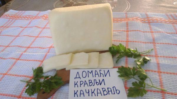 Domaći kačkavalj 1kg, Zora Gavrilović