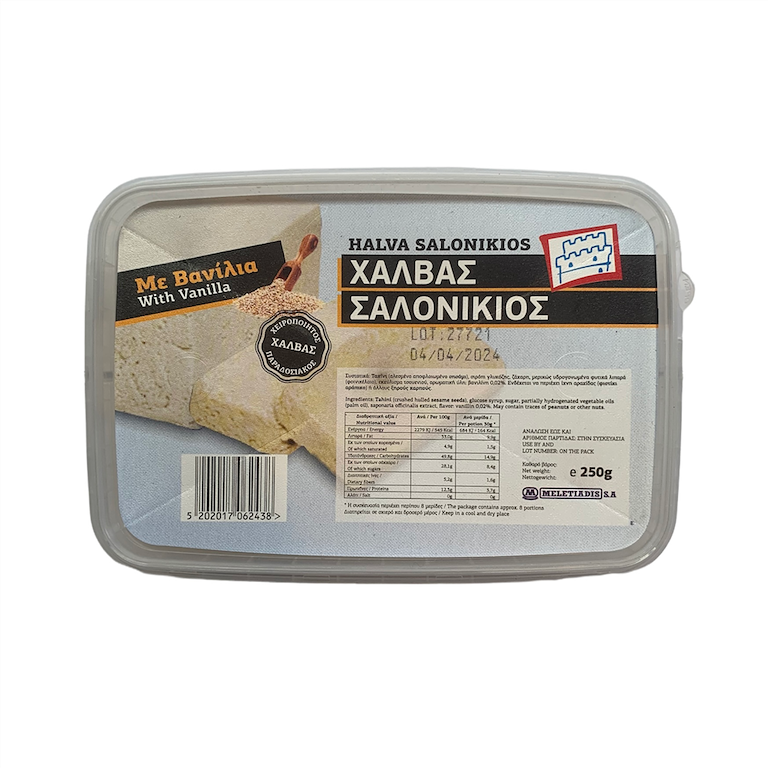 Tahan Halva vanila Meletiadis 250gr