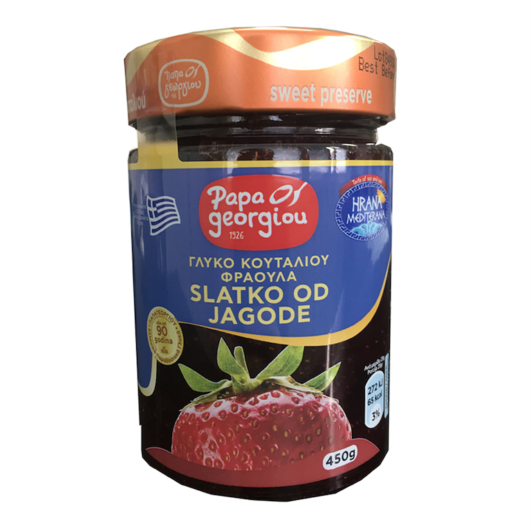 Slatko od jagoda Papageorgiou 450gr