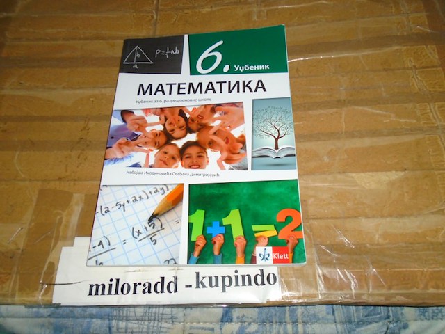 Matematika za 6.razred Klett