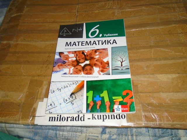 Matematika za 6.razred Klett