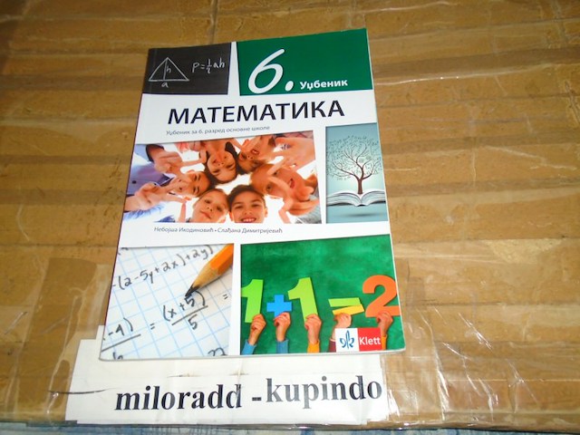 Matematika za 6.razred Klett