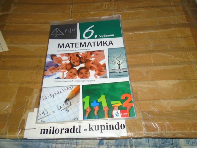 Matematika za 6.razred Klett