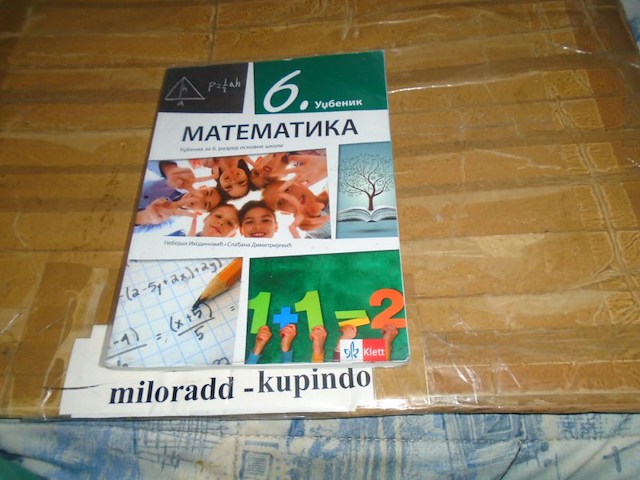 Matematika za 6.razred Klett