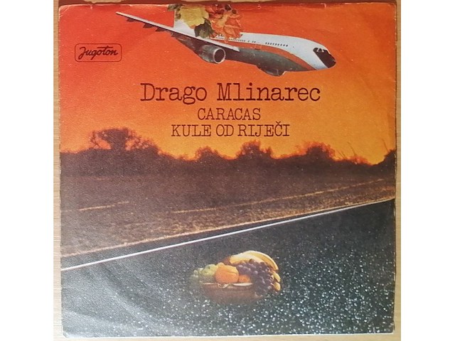 SP DRAGO MLINAREC - Caracas (1978) ODLIČNA