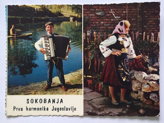 SOKOBANJA Prva harmonika Jugoslavije