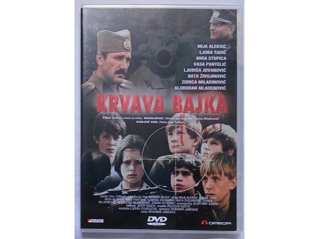 KRVAVA  BAJKA  ( Rez: Branimir Tori Jankovic )