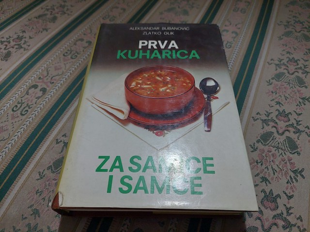 Prva kuharica za samice i samce Bubanović