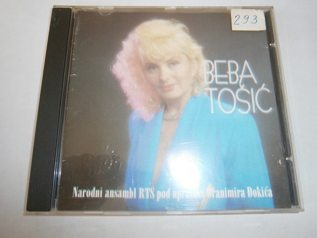 Beba Tošić ‎– Beba Tošić