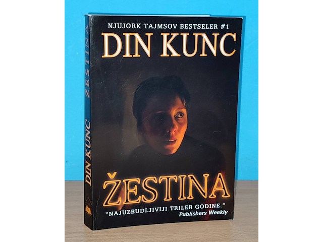 ŽESTINA Din Kunc