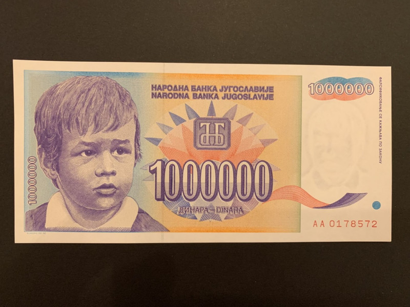 1.000.000,1000000 dinara 1993 (perunika), UNC
