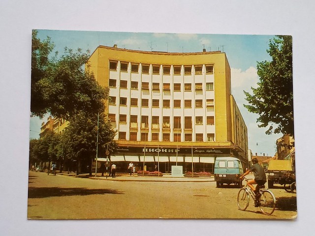 Kragujevac - Putovala 1974.g -