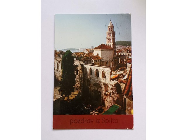 Split - Hrvatska - Putovala 1989.g -