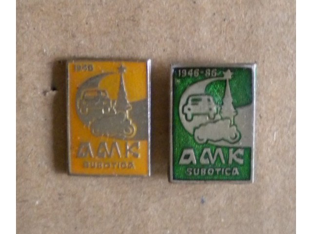 `AMK Subotica` dve značke