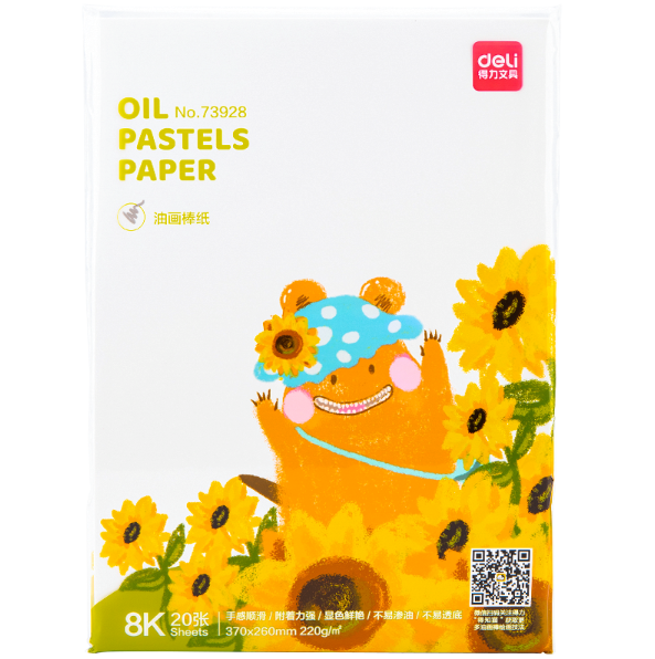 DELI Oil pastels paper 73928
