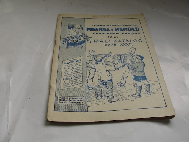 MEINEL I HEROLD 1938 KRALJEVINA KATALOG RETKI