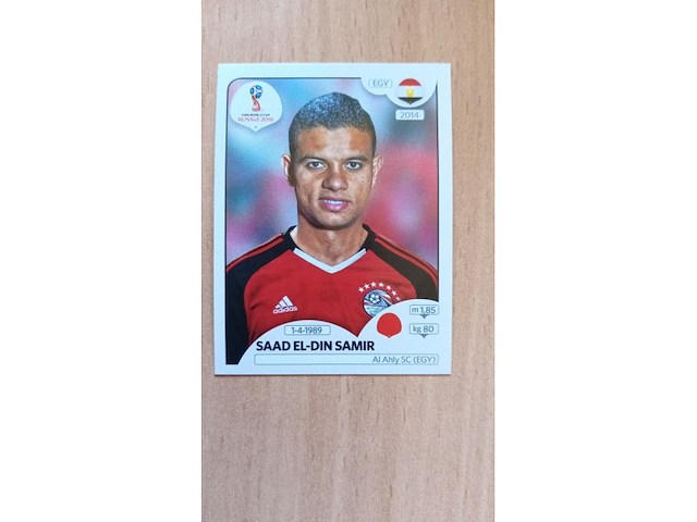 Panini Rusija Russia 2018 sličica broj 070