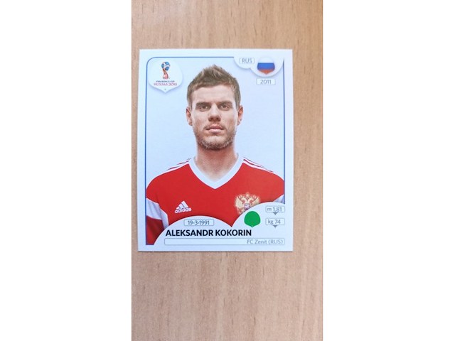 Panini Rusija Russia 2018 sličica broj 039