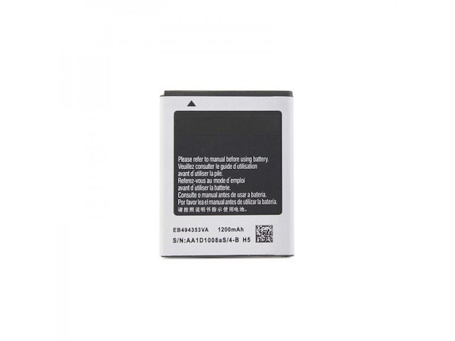 Baterija Teracell Plus za Samsung S5570