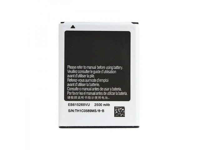 Baterija standard za Samsung N7000/I9220 Galaxy Note