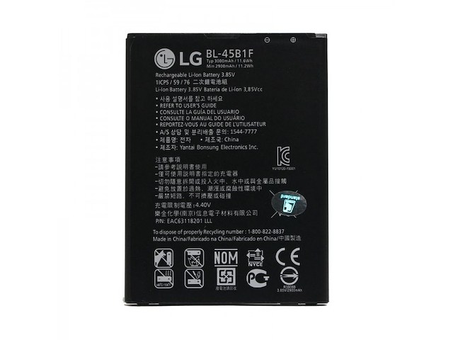 Baterija standard za LG V10 3000mAh BL-45B1F