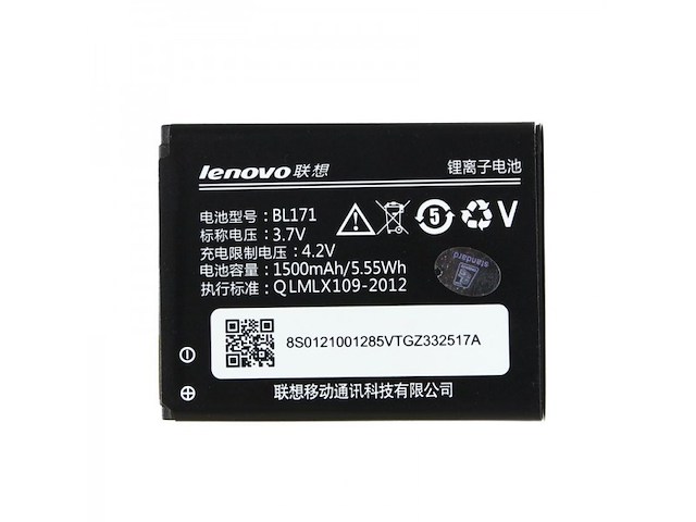 Baterija standard za Lenovo A319/A390 BL171