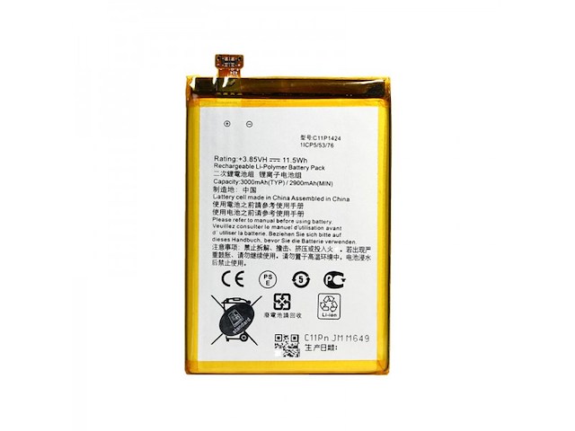 Baterija standard za Asus Zenfone 2 5.5/ZE551ML