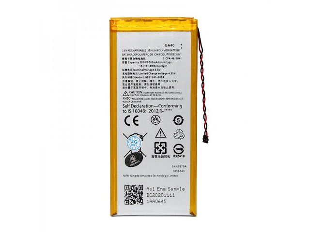 Baterija Standard za Motorola Moto G4 plus GA40