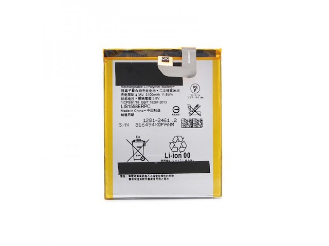 Baterija Teracell Plus za Sony Xperia Z3/D6653