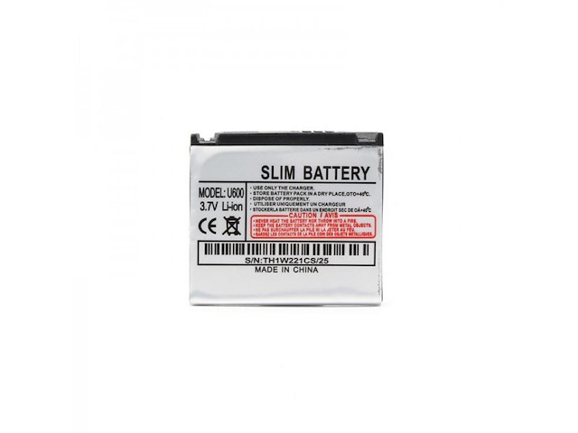 Baterija Daxcell za Samsung U600/X820 nespakovana