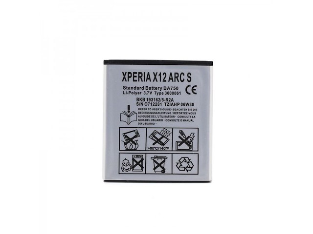 Baterija Daxcell za Sony-ericsson Xperia ARC/ARC S BA750