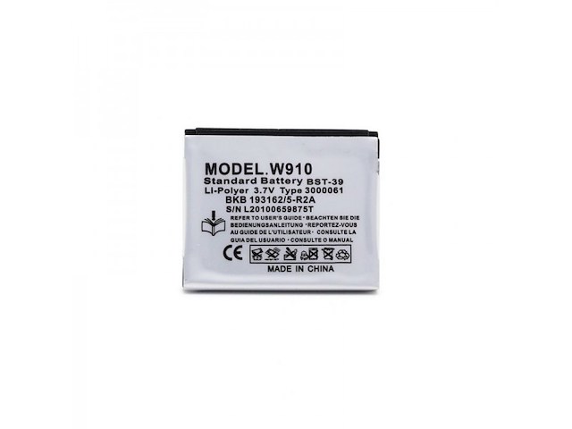 Baterija Daxcell za Sony-ericsson W910 (BST-39)