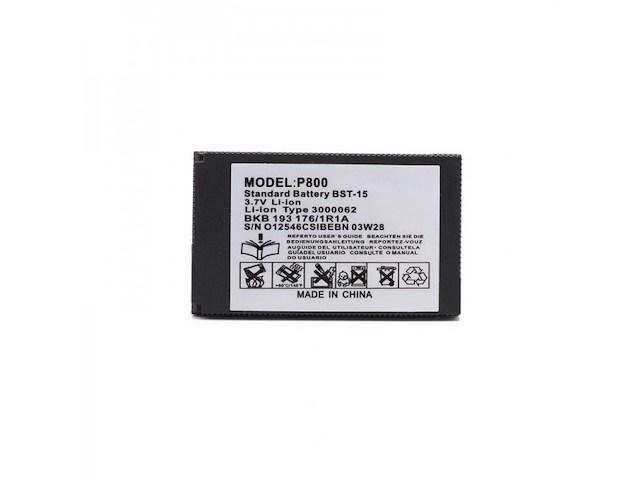 Baterija Daxcell za Sony-ericsson P800/P900 (BST-15)