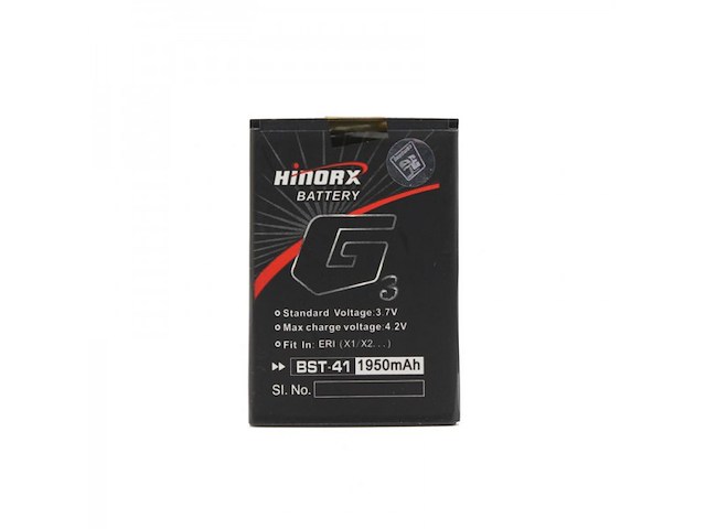 Baterija Hinorx za Sony-ericsson Xperia X1/X10(BST-41) 1950mAh