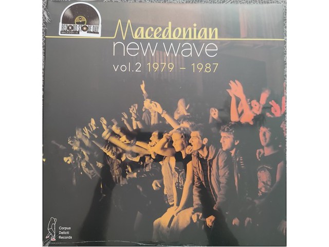 Various – Macedonian new wave vol.2 1979-1987