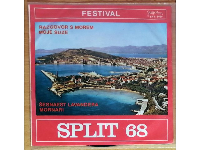 EP V/A - Split 68 (1968) GRUPA 220, Arsen, Vice, VG+