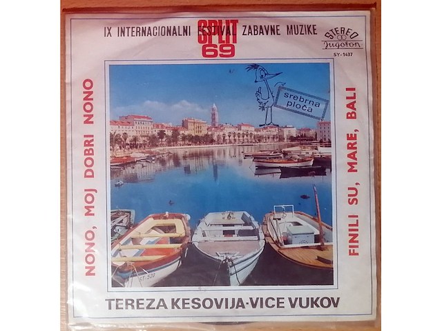 SP VICE VUKOV i TEREZA - Split 69 (1969), VG-/VG