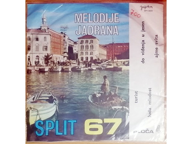 EP V/A - Split 67, ploča 4 (`67) Trubaduri, Senka, Vice