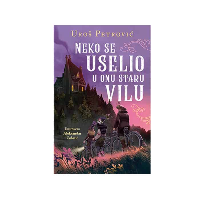 Neko se uselio u onu staru vilu – Uroš Petrović